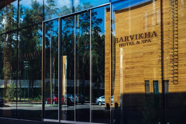 Barvikha Luxury Village — Свадебный фотограф Максим Смирнов
